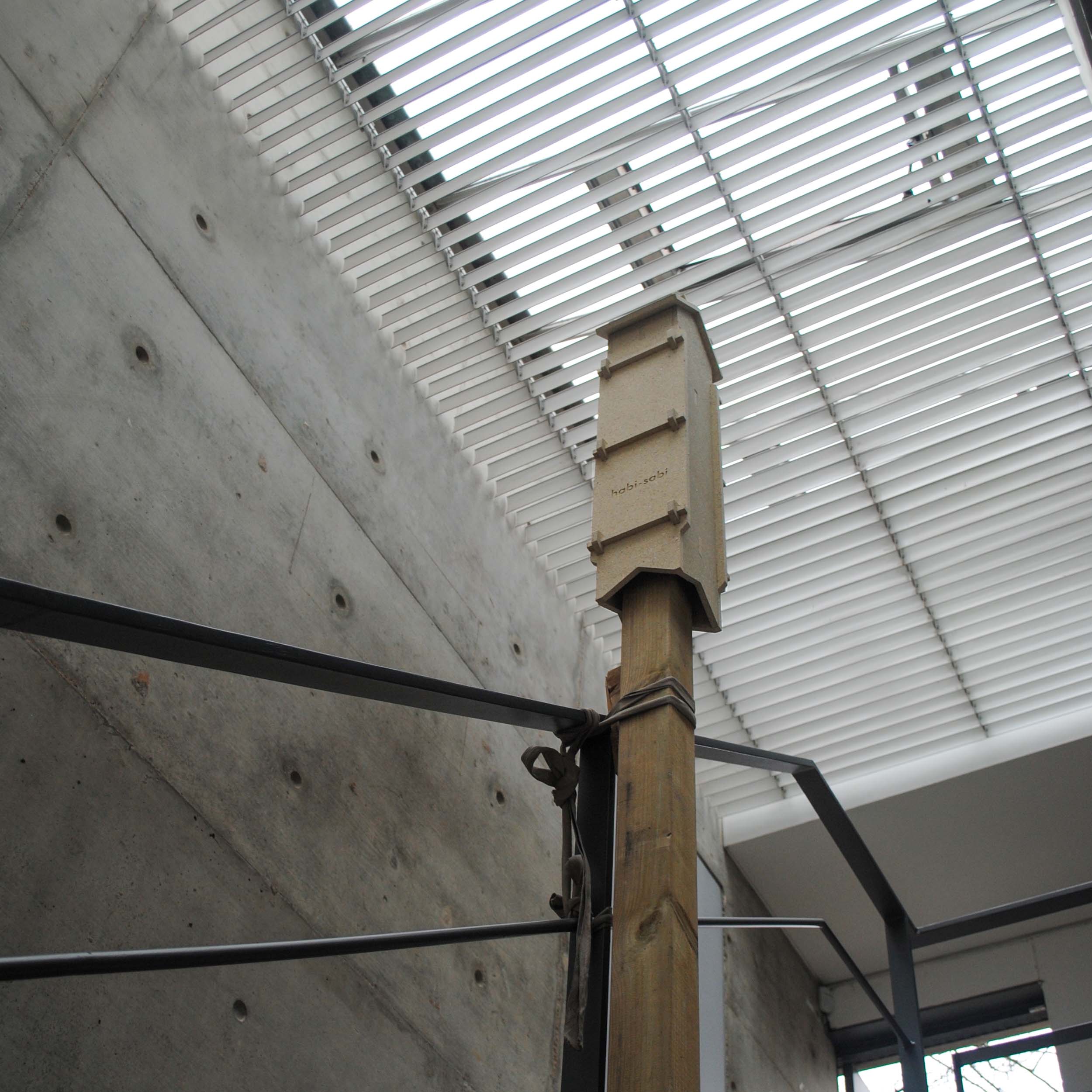 habi-sabi — bat roost